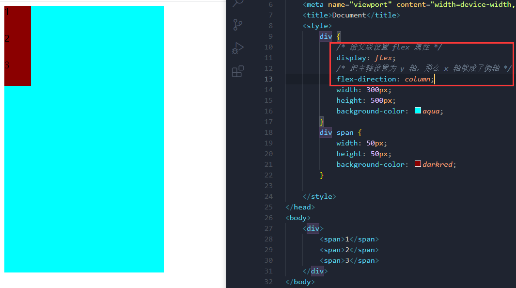 flex布局_flex布局横向排列-CSDN博客
